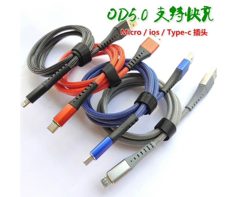 Type-C Cables - Emba T.M Phones & Accessories